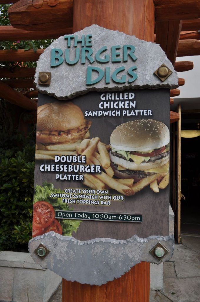 The Burger Digs - Universal's Islands of Adventure